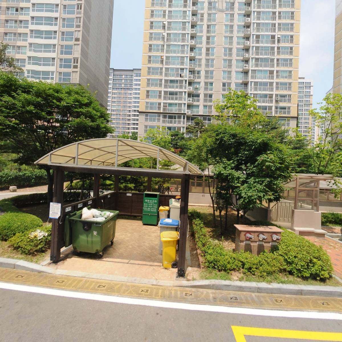 에어소프트건코리아(ASGK)