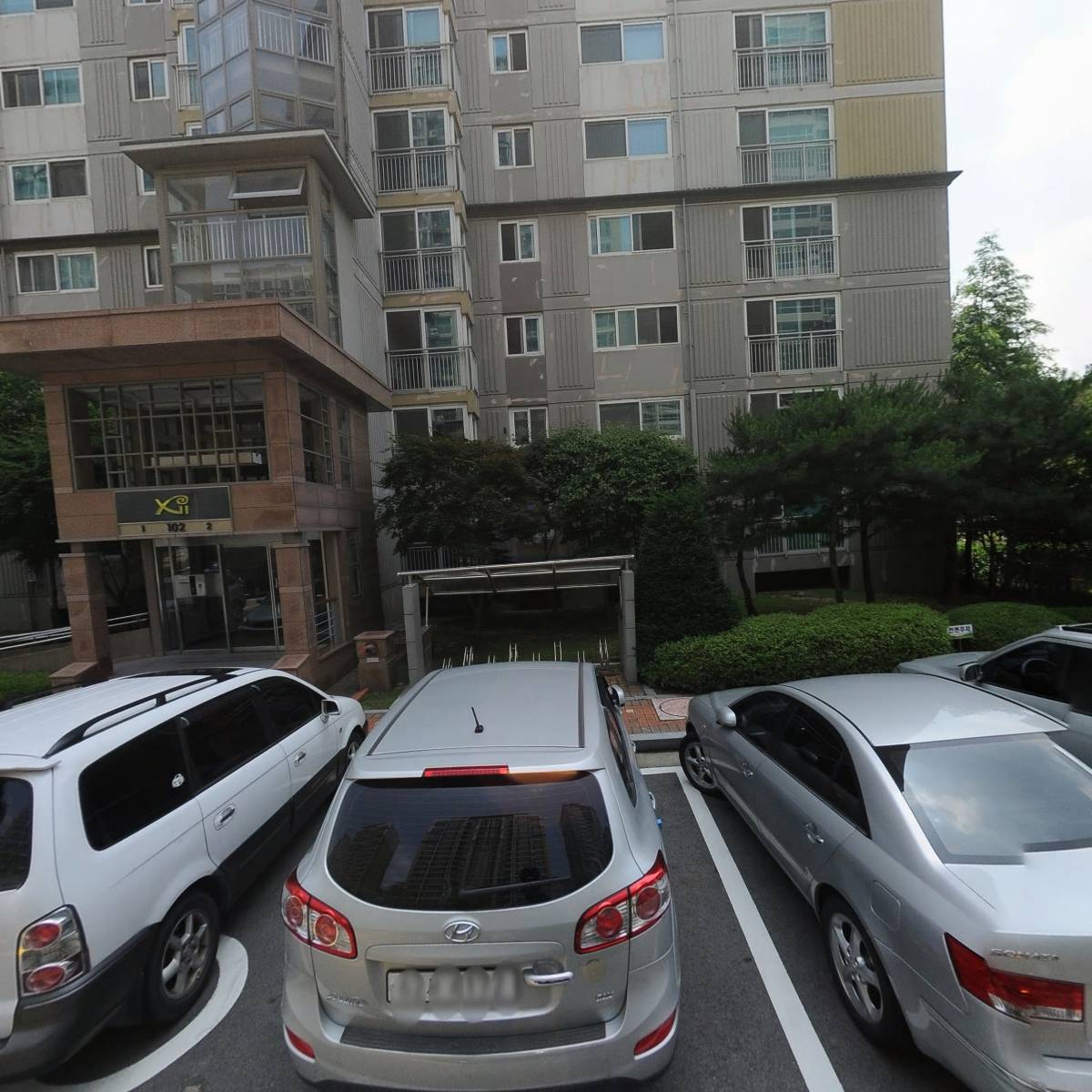 에어소프트건코리아(ASGK)