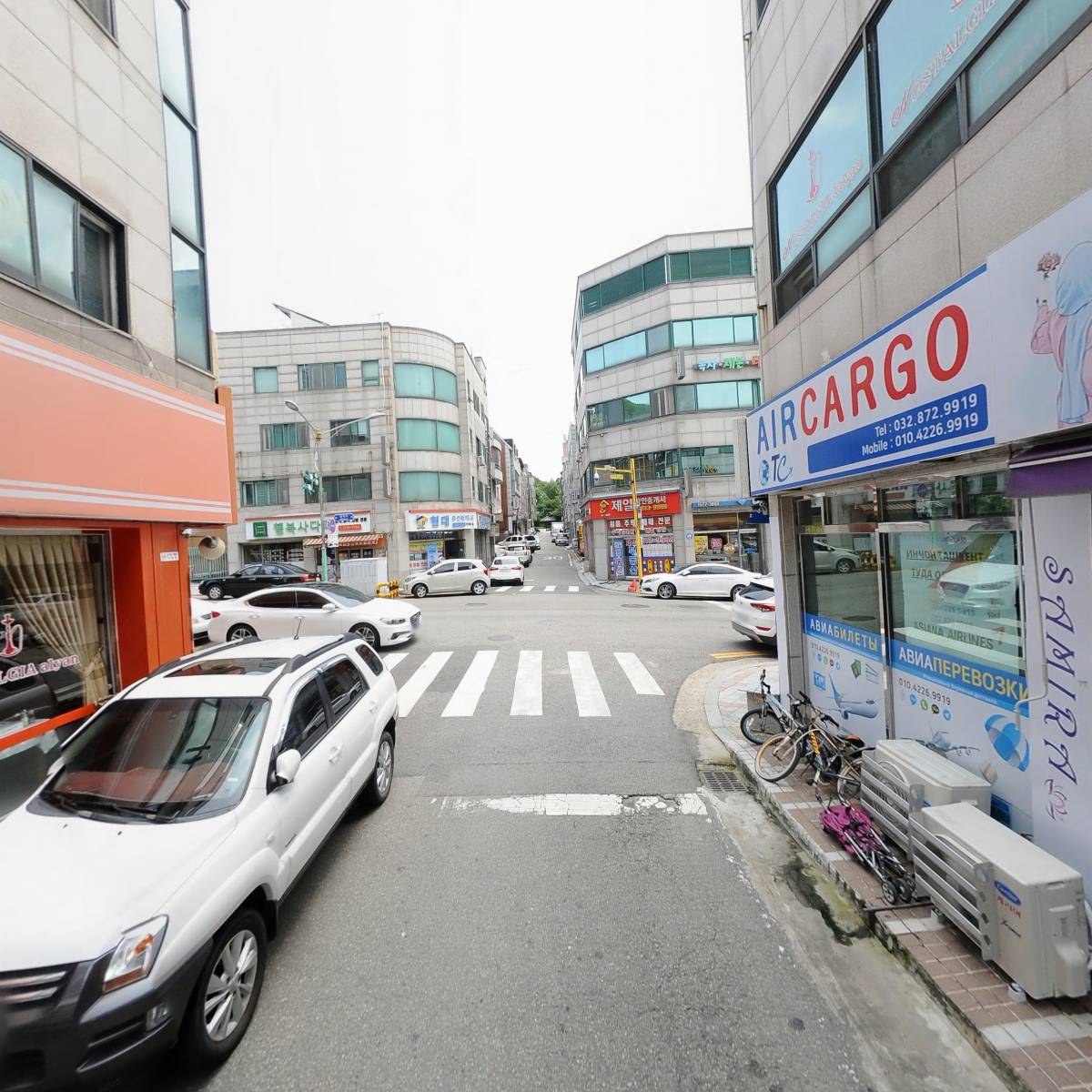 하나트레이딩 주식회사(HANA TRADING Co.,Ltd.)