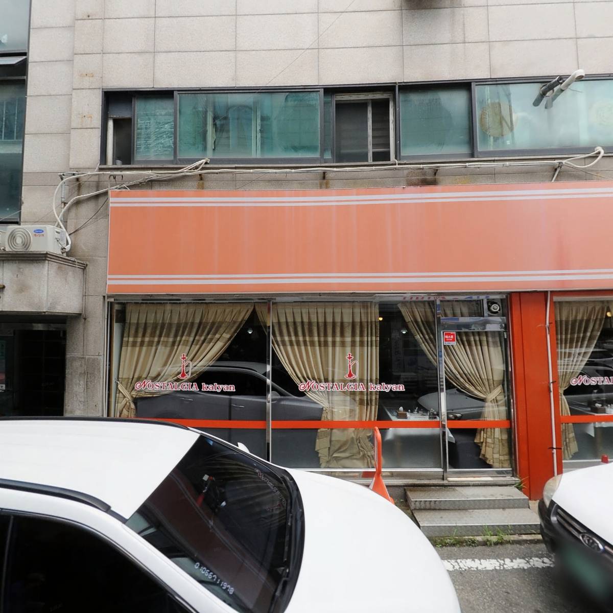 하나트레이딩 주식회사(HANA TRADING Co.,Ltd.)